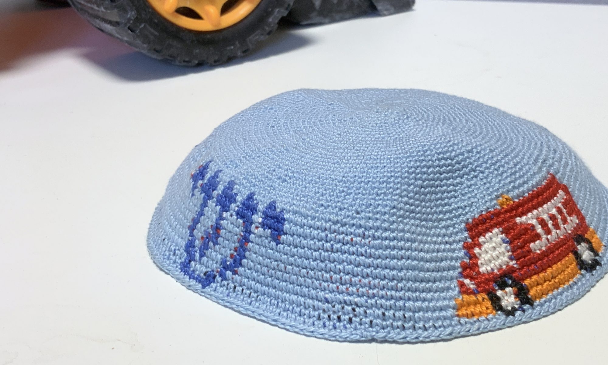 A Kippah for My Grandson - Quilt Israel