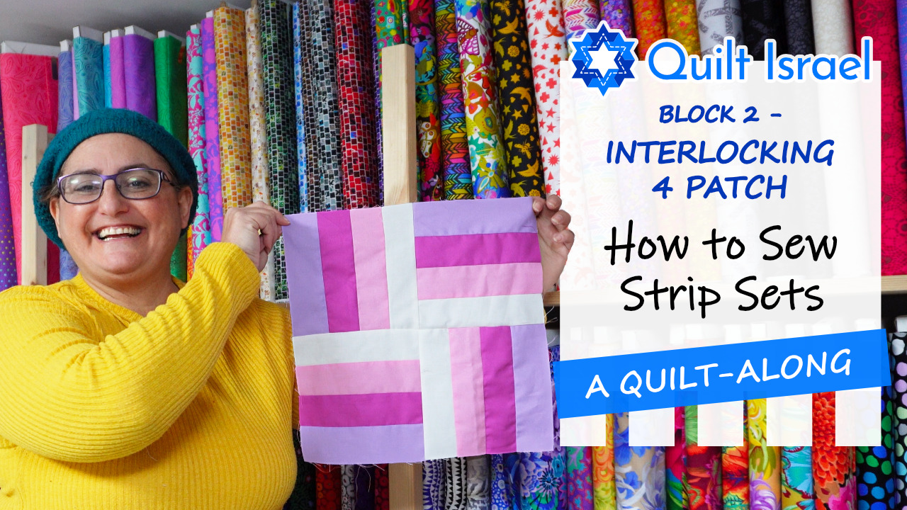 Second Block - Interlocking Four Patch - Quilt Israel